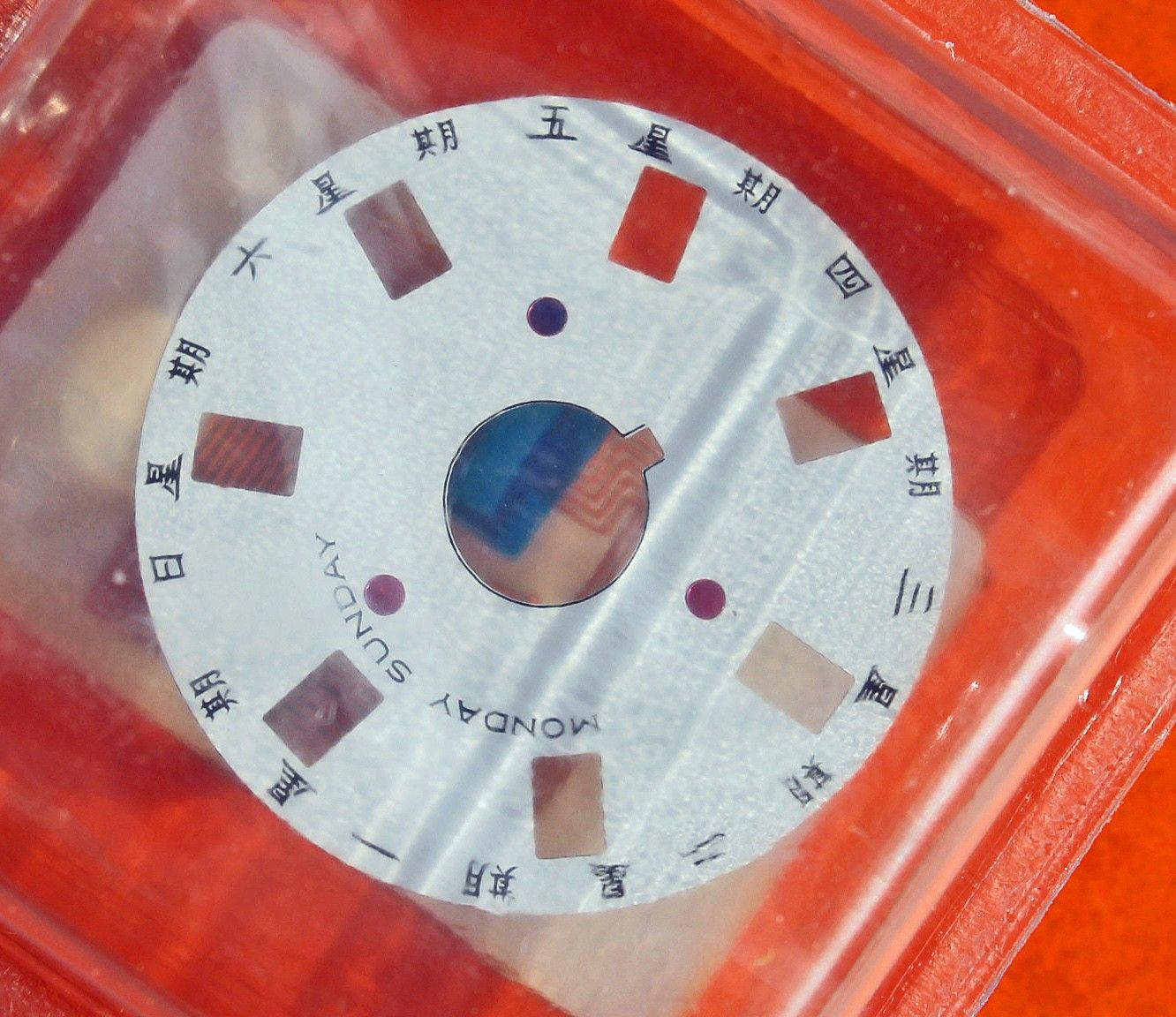 Rare Rolex Chinese White Day Disc 3055, 5055 Part Ref 5135-203 ...