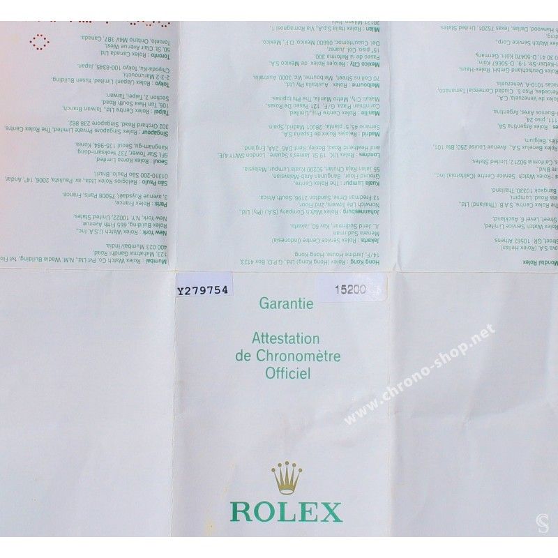 ROLEX RARE 2005 GENUINE PUNCHED PAPER CERTIFICAT ATTESTATION DE ...